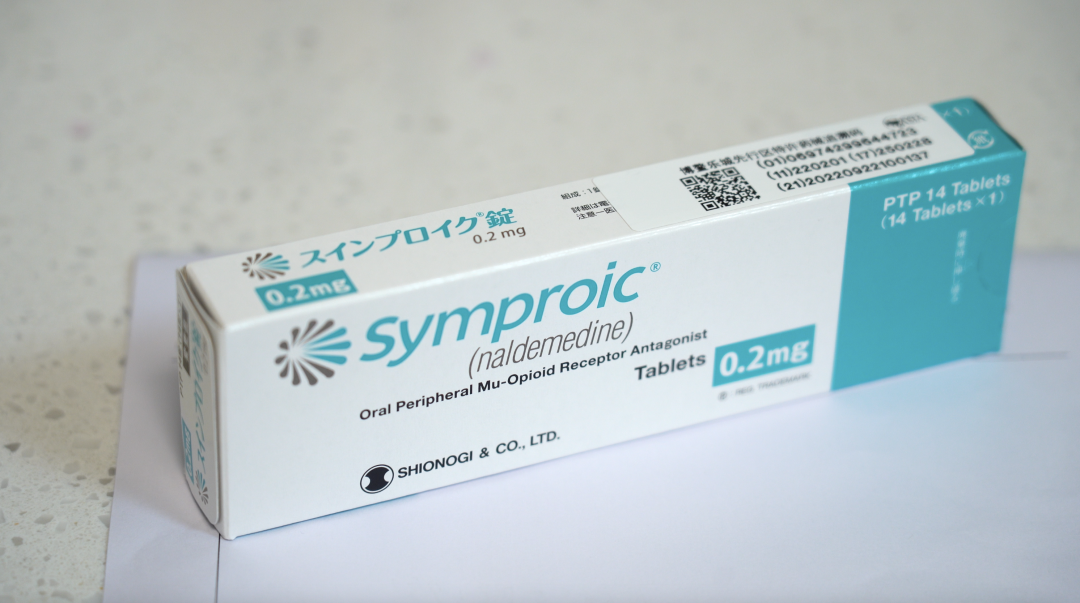 纳地美定片为阿片类药物引起便秘的癌症患者带来新希望 | 海南健康网